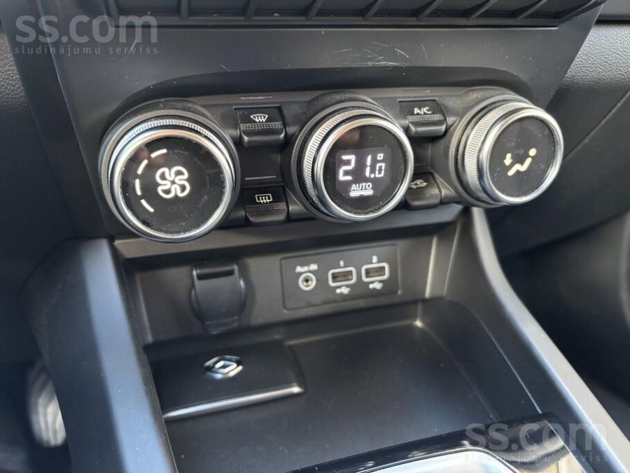 Balts Renault Arkana 2022 Rīga, ar dzinēja tilpumu 1.30 L un nobraukumu 75 tūkst. km par 16800 €, foto 17 vietnē AUTOMOTO.COM.LV