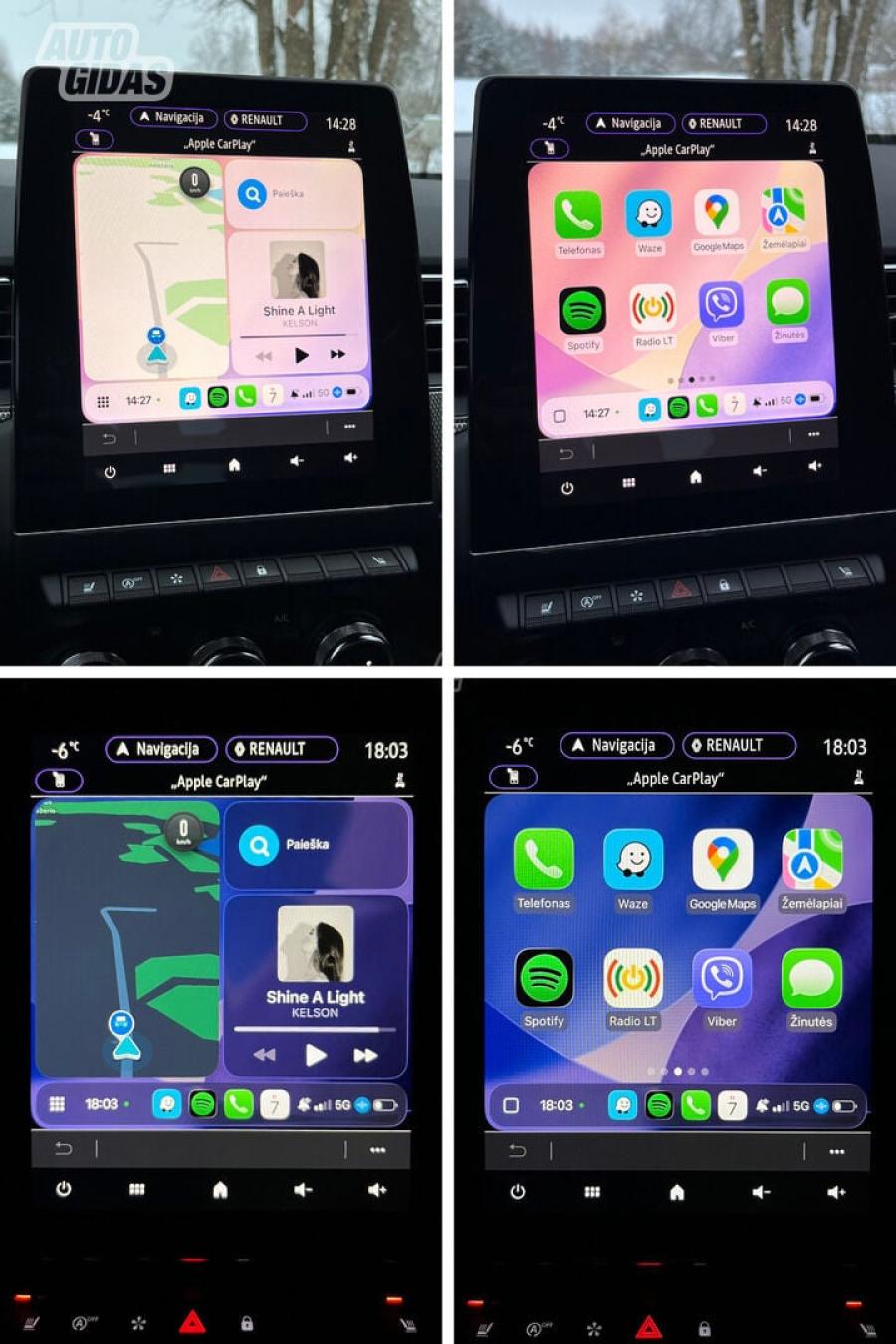 Balts Renault Arkana 2024 Ignalina, ar dzinēja tilpumu 1.30 L un nobraukumu 15 tūkst. km par 26400 €, foto 32 vietnē AUTOMOTO.COM.LV