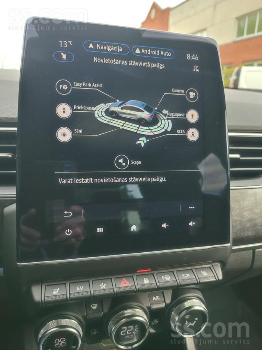 Balts Renault Arkana 2025 Rīga, ar dzinēja tilpumu 1.60 L un nobraukumu 28 tūkst. km par 26400 €, foto 16 vietnē AUTOMOTO.COM.LV