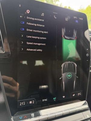 Balts Renault Austral 2023 Kauņa, ar dzinēja tilpumu 1.20 L un nobraukumu 111 tūkst. km par 15300 €, foto 28 vietnē AUTOMOTO.COM.LV
