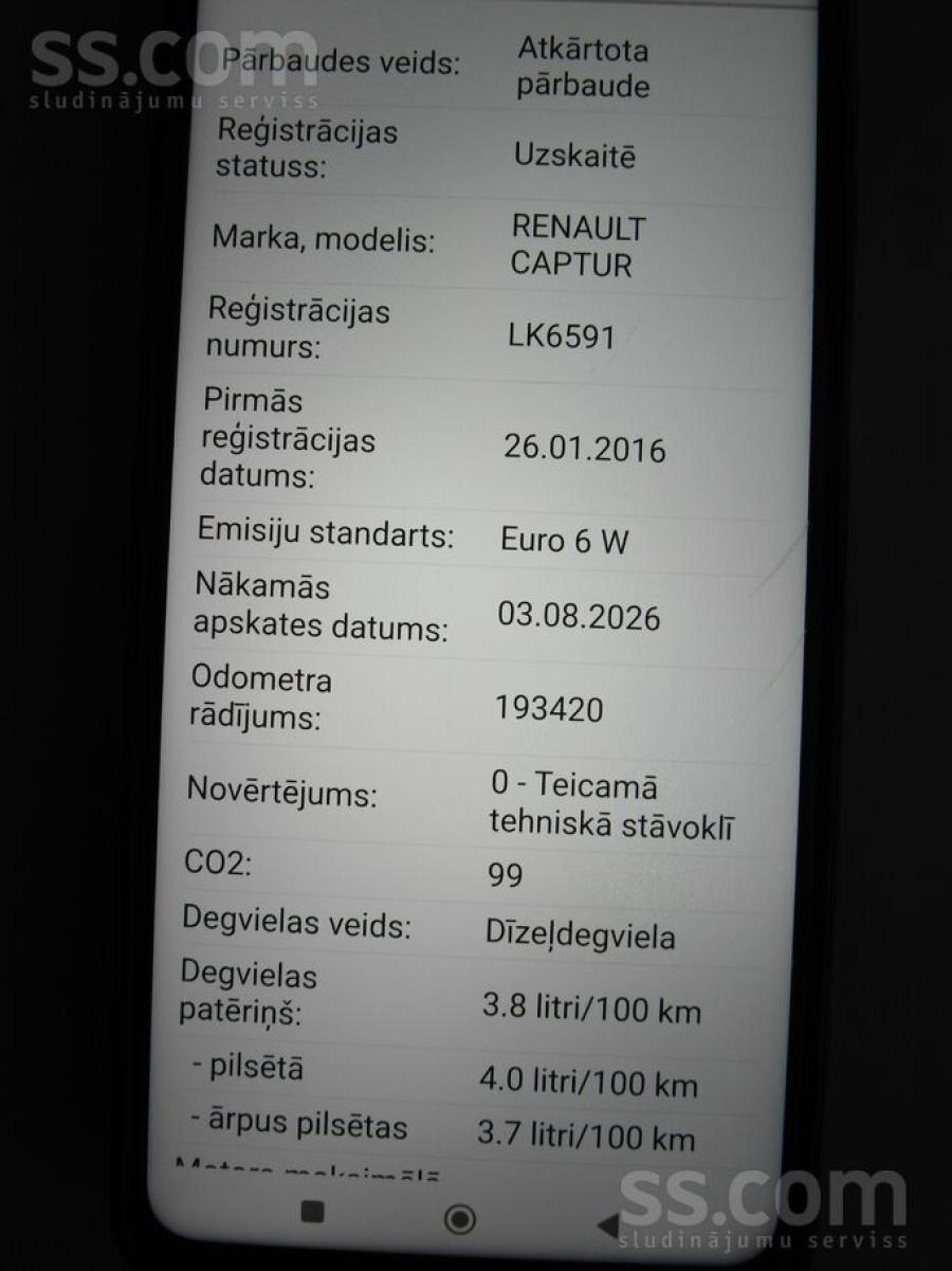 Черный Рено Каптур 2016 в Рига, объемом двигателя 1.50 л и пробегом 196 тыс. км за 5990 €, фото 28 на AUTOMOTO.COM.LV