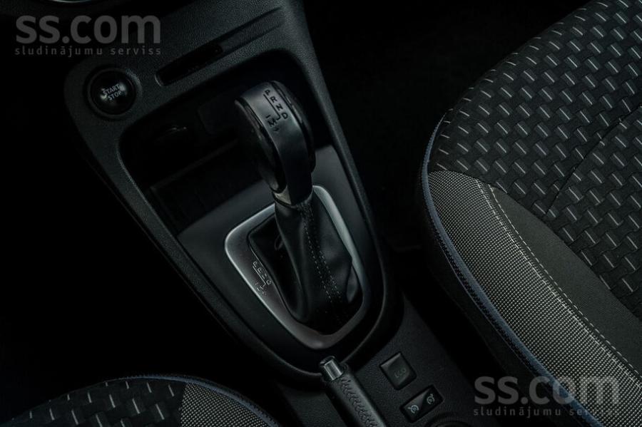 Zils Renault Captur 2019 Rīga, ar dzinēja tilpumu 1.50 L un nobraukumu 0 tūkst. km par 10900 €, foto 24 vietnē AUTOMOTO.COM.LV