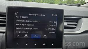 Zils Renault Captur 2021 Rēzekne, ar dzinēja tilpumu 1.60 L un nobraukumu 76 tūkst. km par 16000 €, foto 11 vietnē AUTOMOTO.COM.LV
