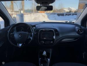 Brūns Renault Captur 2014 Tauragė, ar dzinēja tilpumu 1.50 L un nobraukumu 164 tūkst. km par 5700 €, foto 28 vietnē AUTOMOTO.COM.LV