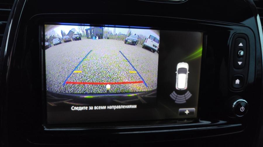 Brown Renault Captur 2014 in Riga, with an engine capacity of 1.50 L and mileage of 208 thousand km for 7990 €, photo 40 on AUTOMOTO.COM.LV