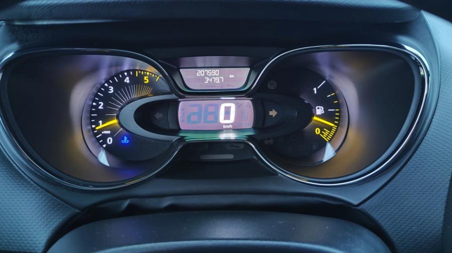 Brown Renault Captur 2014 in Riga, with an engine capacity of 1.50 L and mileage of 208 thousand km for 7990 €, photo 41 on AUTOMOTO.COM.LV