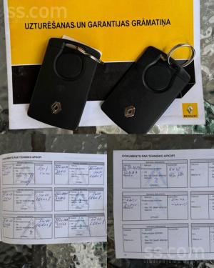Brūns Renault Captur 2013 Daugavpils, ar dzinēja tilpumu 1.20 L un nobraukumu 67 tūkst. km par 7000 €, foto 14 vietnē AUTOMOTO.COM.LV