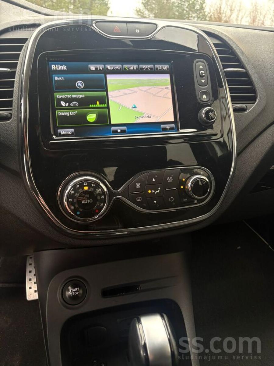 Brūns Renault Captur 2014 Jelgava, ar dzinēja tilpumu 1.20 L un nobraukumu 102 tūkst. km par 7300 €, foto 14 vietnē AUTOMOTO.COM.LV