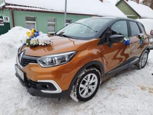 Brown Renault Captur 2019 in Riga, with an engine capacity of 1.50 L and mileage of 90 thousand km for 10200 €, photo  on AUTOMOTO.COM.LV