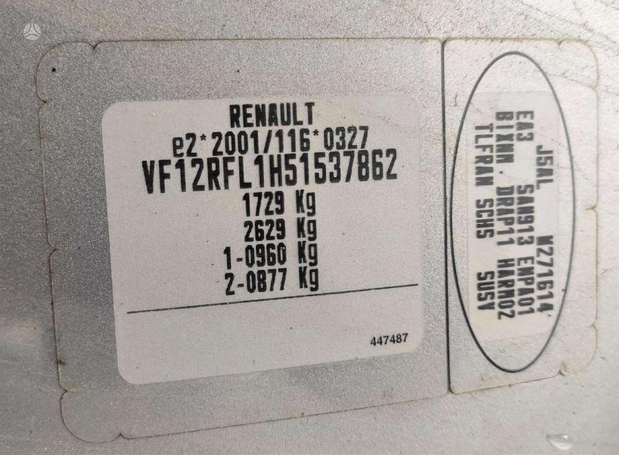 Серый Рено Каптур 2014 в Таураге, объемом двигателя 1.46 л и пробегом 217 тыс. км за 5999 €, фото 20 на AUTOMOTO.COM.LV