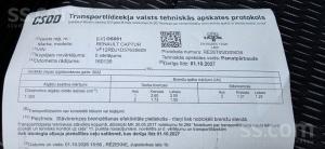 Серый Рено Каптур 2017 в Резекне, объемом двигателя 1.50 л и пробегом 0 тыс. км за 9450 €, фото 32 на AUTOMOTO.COM.LV