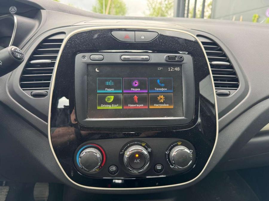 Pelēks Renault Captur 2019 Viļņa, ar dzinēja tilpumu 0.90 L un nobraukumu 170 tūkst. km par 6700 €, foto 20 vietnē AUTOMOTO.COM.LV