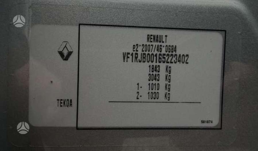 Серый Рено Каптур 2020 в Шяуляй, объемом двигателя 1.46 л и пробегом 82 тыс. км за 13550 €, фото 40 на AUTOMOTO.COM.LV