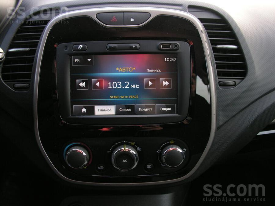 Grey Renault Captur 2013 in Riga, with an engine capacity of 1.50 L and mileage of 192 thousand km for 5950 €, photo 13 on AUTOMOTO.COM.LV