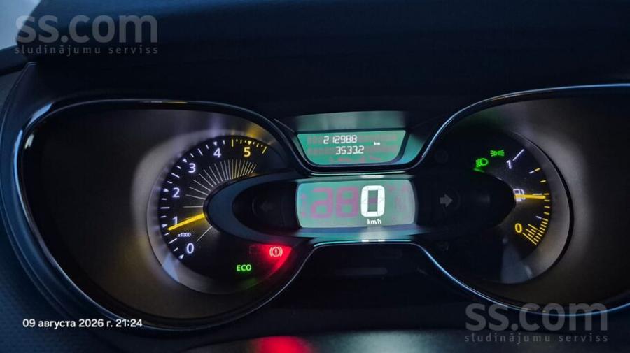 Grey Renault Captur 2013 in Daugavpils, with an engine capacity of 1.50 L and mileage of 0 thousand km for 5200 €, photo 14 on AUTOMOTO.COM.LV