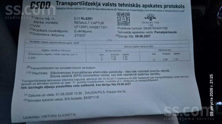 Grey Renault Captur 2013 in Daugavpils, with an engine capacity of 1.50 L and mileage of 0 thousand km for 5200 €, photo 15 on AUTOMOTO.COM.LV
