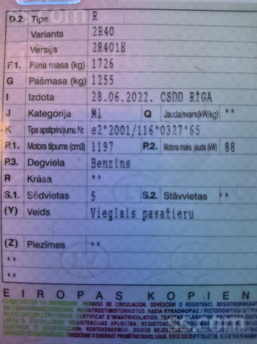 Серый Рено Каптур 2014 в Рига, объемом двигателя 1.20 л и пробегом 183 тыс. км за 5190 €, фото 21 на AUTOMOTO.COM.LV