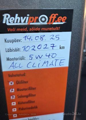 Pelēks Renault Captur 2016 Tallina, ar dzinēja tilpumu 1.20 L un nobraukumu 110 tūkst. km par 6490 €, foto 20 vietnē AUTOMOTO.COM.LV