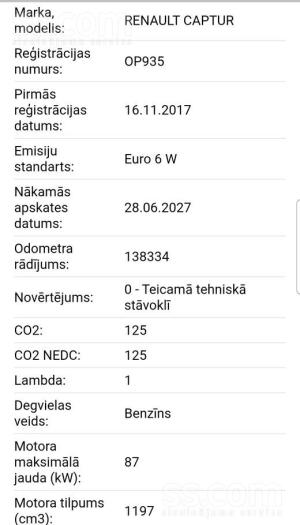 Серый Рено Каптур 2017 в Рига, объемом двигателя 1.20 л и пробегом 0 тыс. км за 9490 €, фото 22 на AUTOMOTO.COM.LV