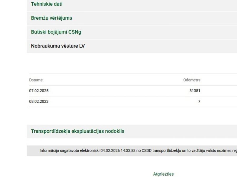 Grey Renault Captur 2023 in Riga, with an engine capacity of 1.60 L and mileage of 43 thousand km for 16900 €, photo 15 on AUTOMOTO.COM.LV