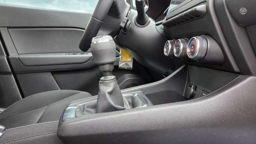 Sarkans Renault Captur 2020 Tauragė, ar dzinēja tilpumu 1.33 L un nobraukumu 204 tūkst. km par 9800 €, foto 28 vietnē AUTOMOTO.COM.LV
