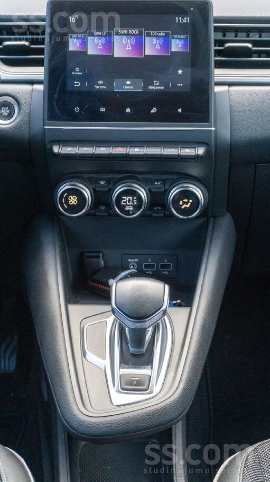 Balts Renault Captur 2022 Rīga, ar dzinēja tilpumu 1.60 L un nobraukumu 25 tūkst. km par 19990 €, foto 14 vietnē AUTOMOTO.COM.LV