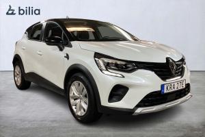 White Renault Captur 2023 in Kaunas, with an engine capacity of 0.00 L and mileage of 35 thousand km for 22159 €, photo 20 on AUTOMOTO.COM.LV