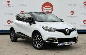 Balts Renault Captur 2017 Tauragė, ar dzinēja tilpumu 1.20 L un nobraukumu 129 tūkst. km par 6600 €, foto 4 vietnē AUTOMOTO.COM.LV
