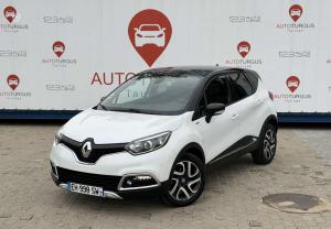 Balts Renault Captur 2017 Tauragė, ar dzinēja tilpumu 1.20 L un nobraukumu 129 tūkst. km par 6600 €, foto 8 vietnē AUTOMOTO.COM.LV