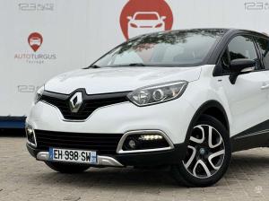 Balts Renault Captur 2017 Tauragė, ar dzinēja tilpumu 1.20 L un nobraukumu 129 tūkst. km par 6600 €, foto 9 vietnē AUTOMOTO.COM.LV
