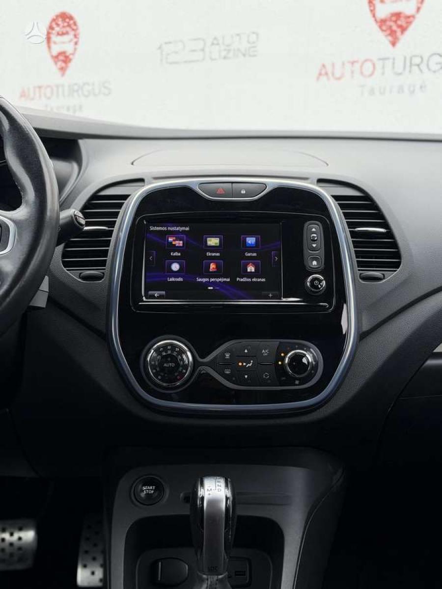 Balts Renault Captur 2017 Tauragė, ar dzinēja tilpumu 1.20 L un nobraukumu 129 tūkst. km par 6600 €, foto 43 vietnē AUTOMOTO.COM.LV