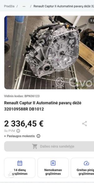 Balts Renault Captur 2022 Panevēža, ar dzinēja tilpumu 1.60 L un nobraukumu 178 tūkst. km par 12999 €, foto 28 vietnē AUTOMOTO.COM.LV