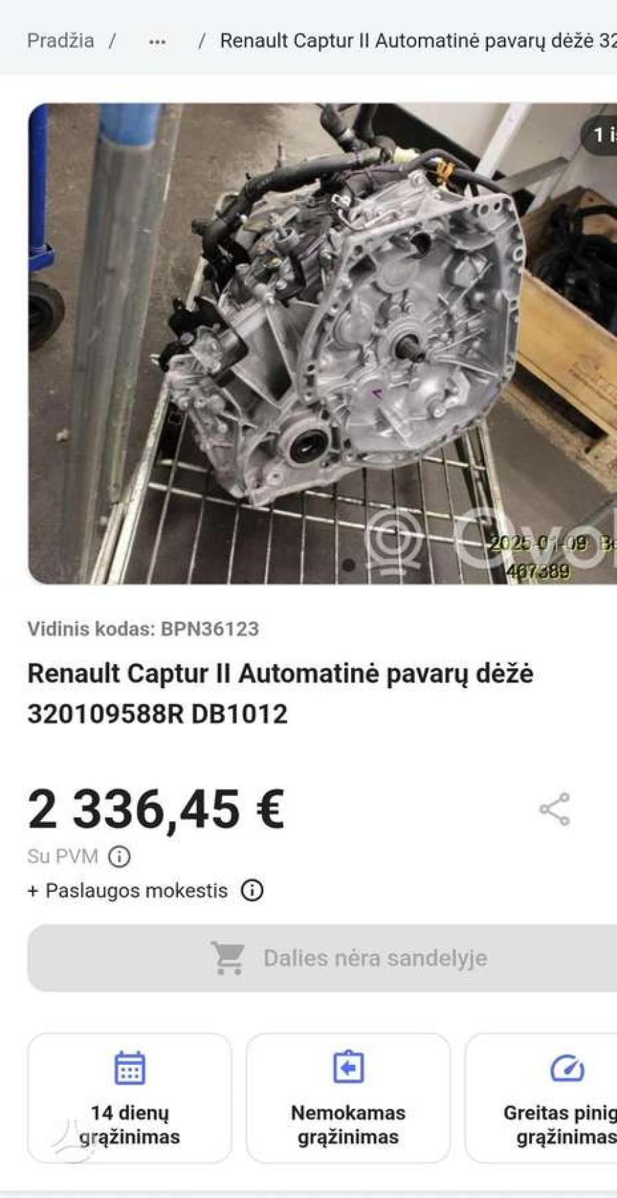 Balts Renault Captur 2022 Panevēža, ar dzinēja tilpumu 1.60 L un nobraukumu 178 tūkst. km par 12999 €, foto 28 vietnē AUTOMOTO.COM.LV
