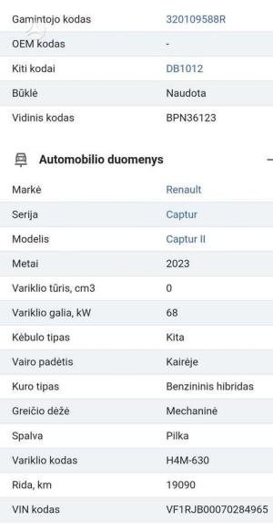 Balts Renault Captur 2022 Panevēža, ar dzinēja tilpumu 1.60 L un nobraukumu 178 tūkst. km par 12999 €, foto 29 vietnē AUTOMOTO.COM.LV