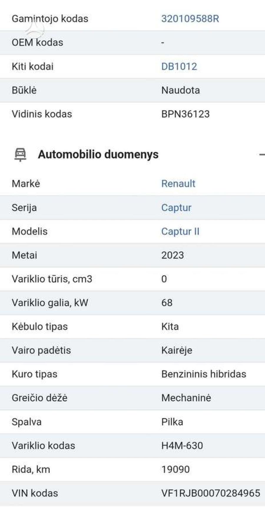 Balts Renault Captur 2022 Panevēža, ar dzinēja tilpumu 1.60 L un nobraukumu 178 tūkst. km par 12999 €, foto 29 vietnē AUTOMOTO.COM.LV