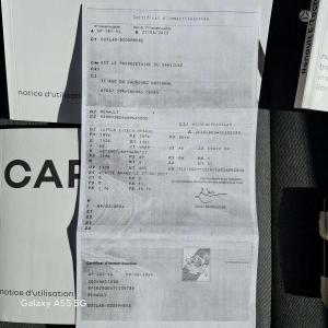 White Renault Captur 2023 in Taurage, with an engine capacity of 1.60 L and mileage of 218 thousand km for 9600 €, photo 16 on AUTOMOTO.COM.LV