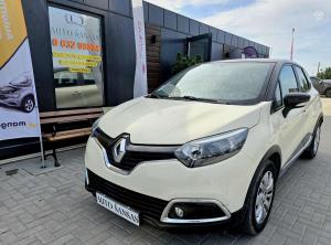 Dzeltens Renault Captur 2015 Tauragė, ar dzinēja tilpumu 1.20 L un nobraukumu 99 tūkst. km par 5350 €, foto 12 vietnē AUTOMOTO.COM.LV