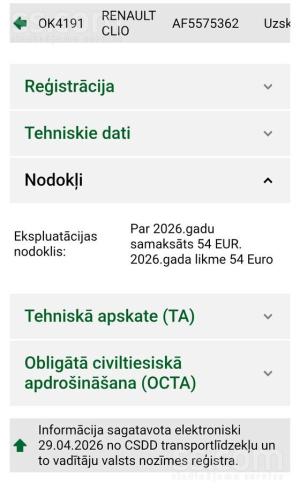 Черный Рено Клио 2014 в Рига, объемом двигателя 0.90 л и пробегом 180 тыс. км за 4500 €, фото 16 на AUTOMOTO.COM.LV