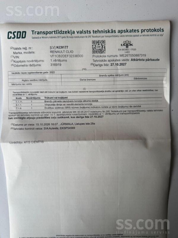 Синий Рено Клио 2004 в Юрмала, объемом двигателя 1.20 л и пробегом 317 тыс. км за 750 €, фото 4 на AUTOMOTO.COM.LV