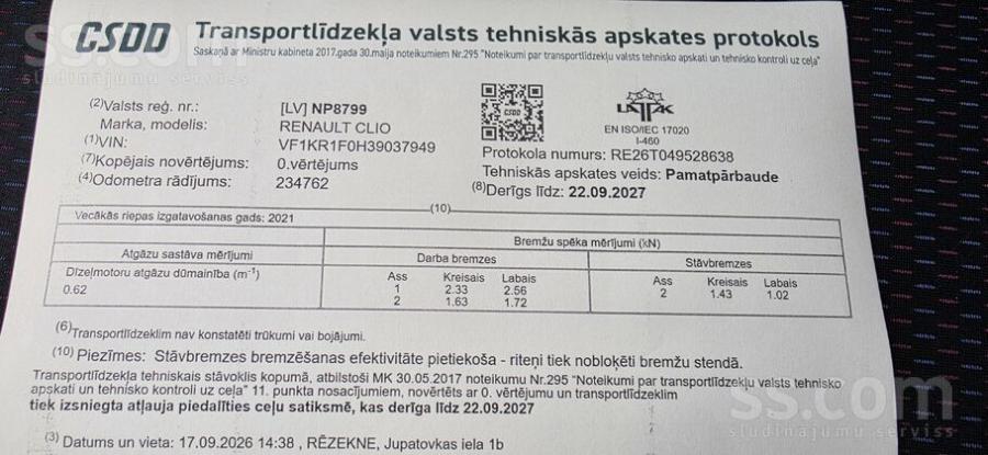 Zils Renault Clio 2008 Rēzekne, ar dzinēja tilpumu 1.50 L un nobraukumu 0 tūkst. km par 2300 €, foto 19 vietnē AUTOMOTO.COM.LV