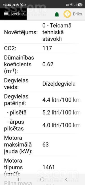 Zils Renault Clio 2008 Rēzekne, ar dzinēja tilpumu 1.50 L un nobraukumu 0 tūkst. km par 2300 €, foto 22 vietnē AUTOMOTO.COM.LV