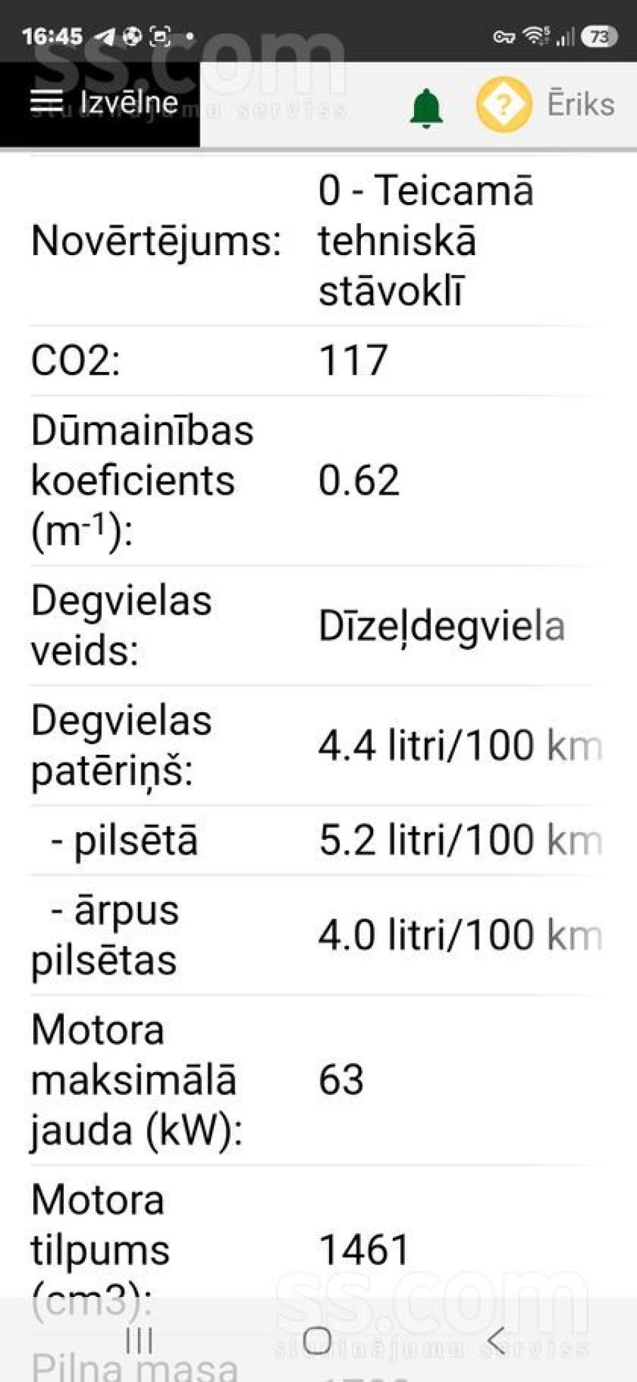 Zils Renault Clio 2008 Rēzekne, ar dzinēja tilpumu 1.50 L un nobraukumu 0 tūkst. km par 2300 €, foto 22 vietnē AUTOMOTO.COM.LV