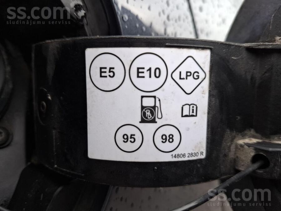 Pelēks Renault Clio 2020 Talsi, ar dzinēja tilpumu 1.00 L un nobraukumu 233 tūkst. km par 7700 €, foto 21 vietnē AUTOMOTO.COM.LV