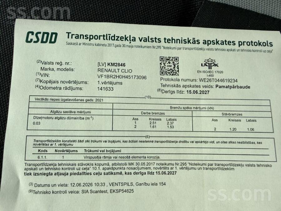 Renault Clio 2011 Ventspils, ar dzinēja tilpumu 1.50 L un nobraukumu 142 tūkst. km par 2800 €, foto 15 vietnē AUTOMOTO.COM.LV