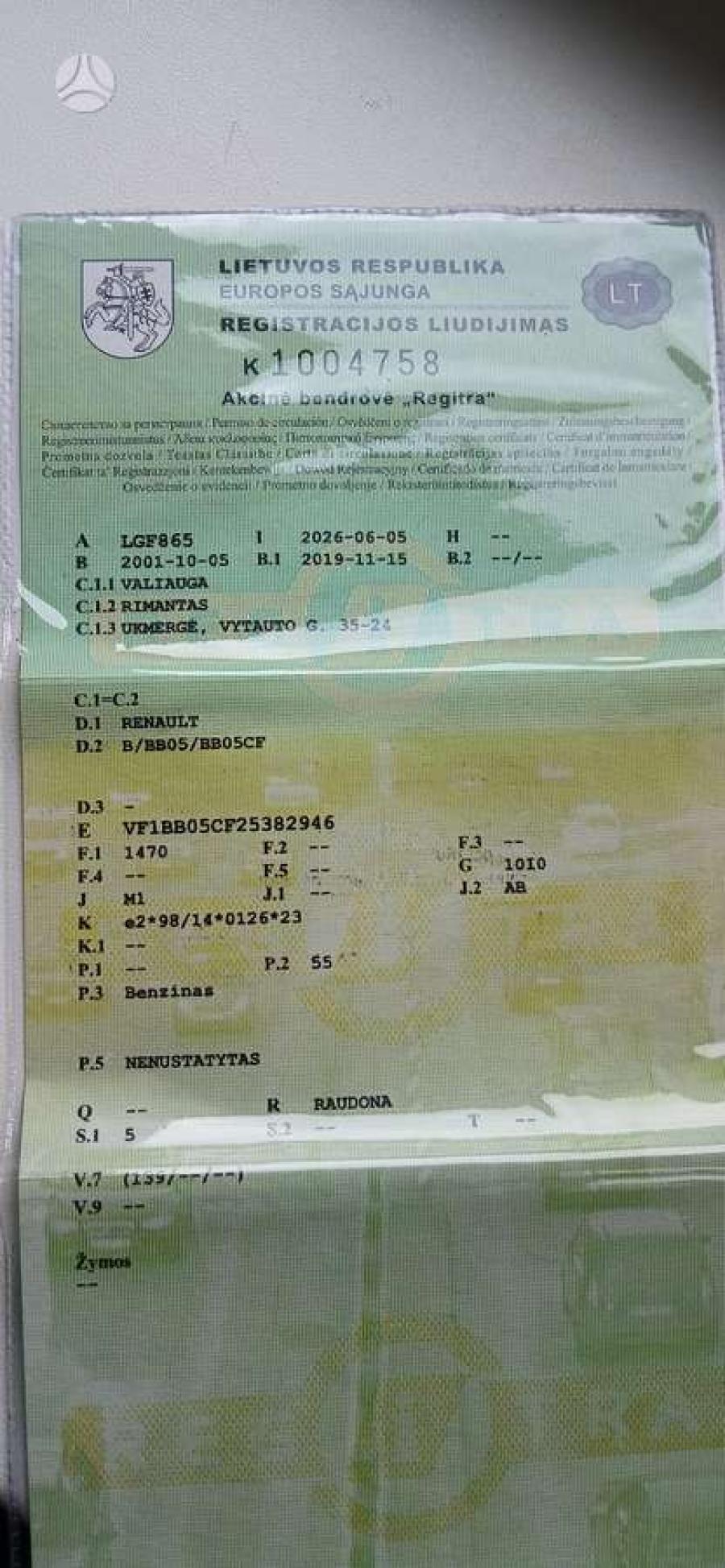 Красный Рено Клио 2001 в Укмерге, объемом двигателя 1.15 л и пробегом 140 тыс. км за 1150 €, фото 18 на AUTOMOTO.COM.LV