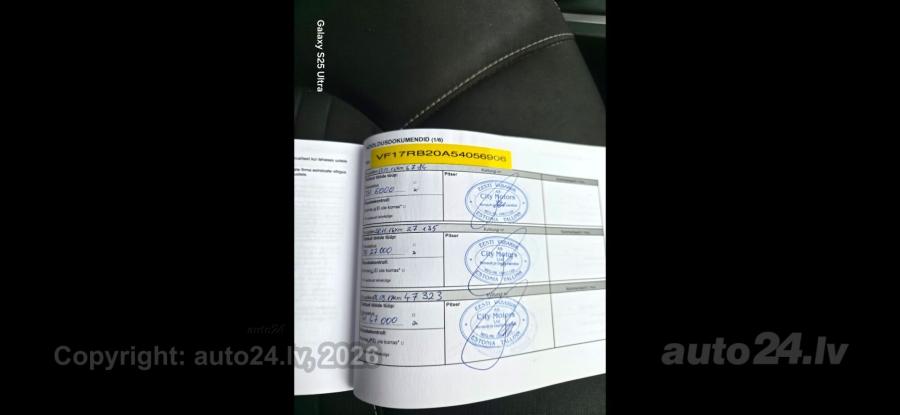 Красный Рено Клио 2015 в Элва, объемом двигателя 0.90 л и пробегом 186 тыс. км за 3499 €, фото 19 на AUTOMOTO.COM.LV
