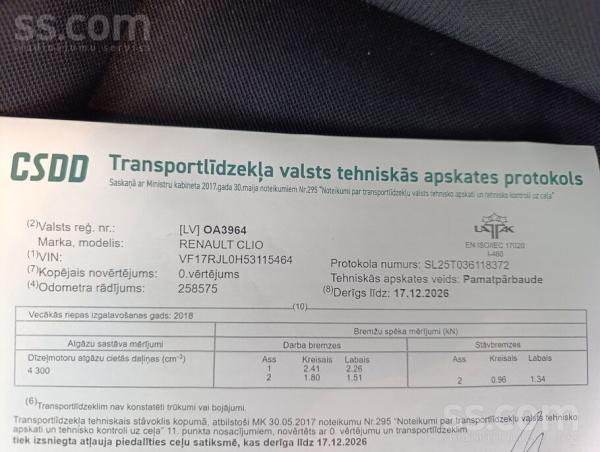 Белый Рено Клио 2015 в Валмиера, объемом двигателя 1.50 л и пробегом 259 тыс. км за 4990 €, фото 9 на AUTOMOTO.COM.LV
