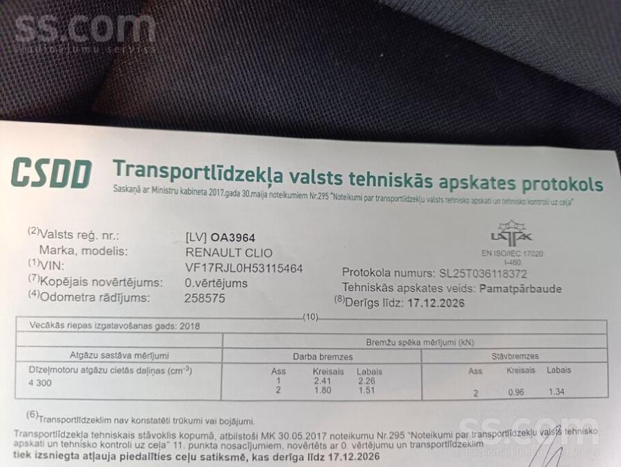 Белый Рено Клио 2015 в Валмиера, объемом двигателя 1.50 л и пробегом 259 тыс. км за 4990 €, фото 10 на AUTOMOTO.COM.LV