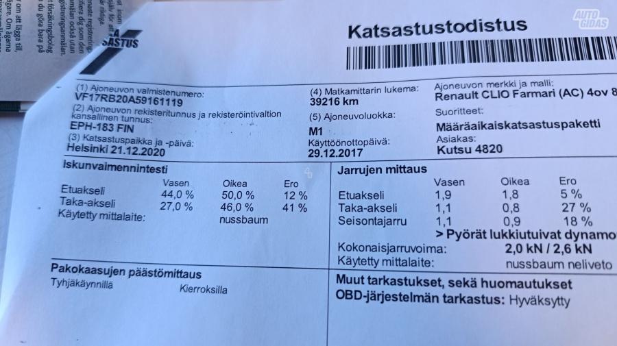 Белый Рено Клио 2017 в Утена, объемом двигателя 0.90 л и пробегом 96 тыс. км за 3900 €, фото 8 на AUTOMOTO.COM.LV