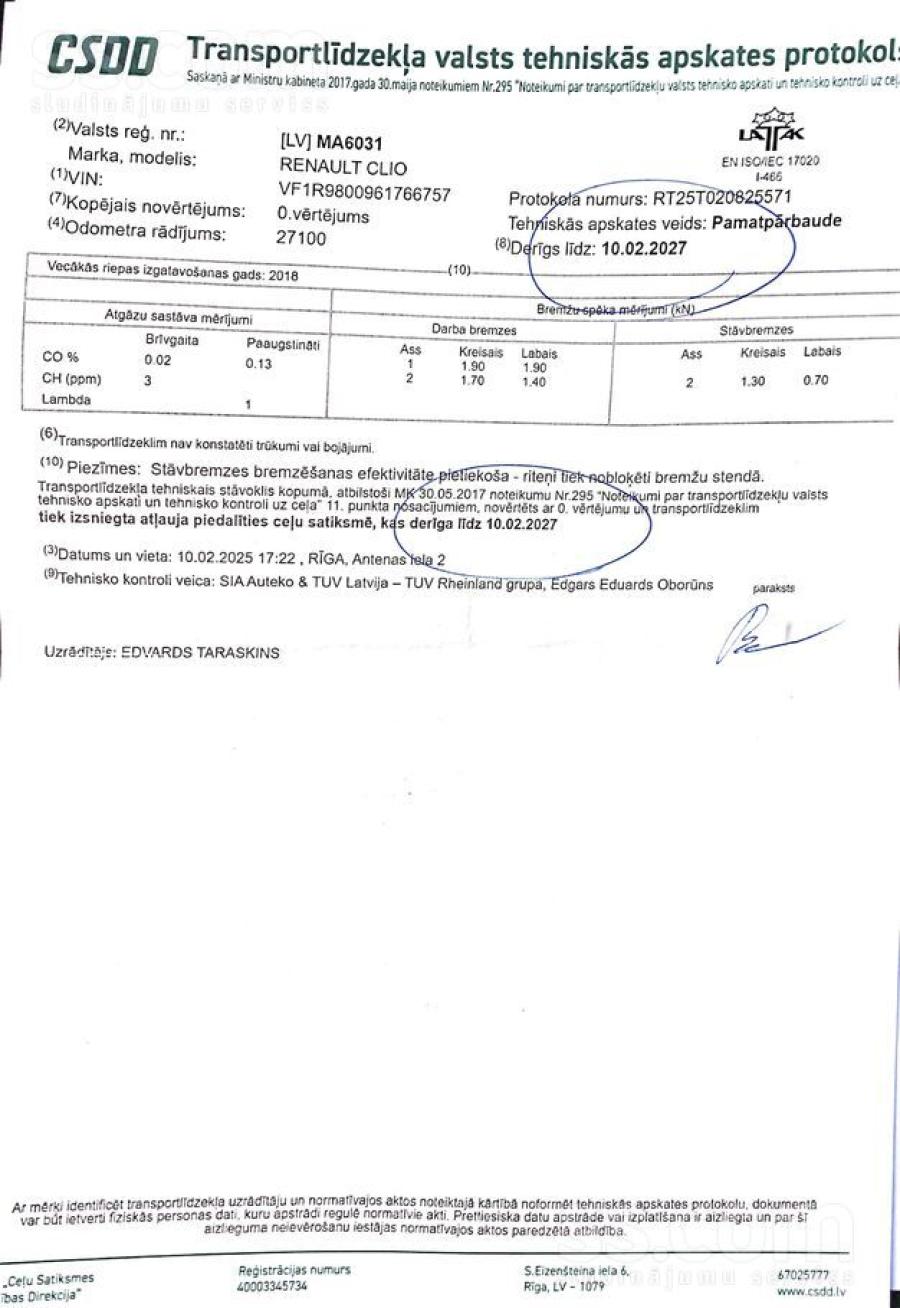 White Renault Clio 2019 in Riga, with an engine capacity of 1.00 L and mileage of 31 thousand km for 7200 €, photo 8 on AUTOMOTO.COM.LV